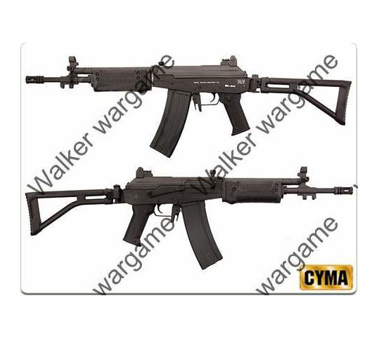 CYMA 043B Full Metal Galil SAR Airsoft AEG - South Africa R5 Rifle